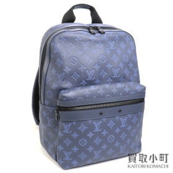 Louis Vuitton | Bags | Louis Vuitton Sprinter Monogram Shadow Rucksack ...